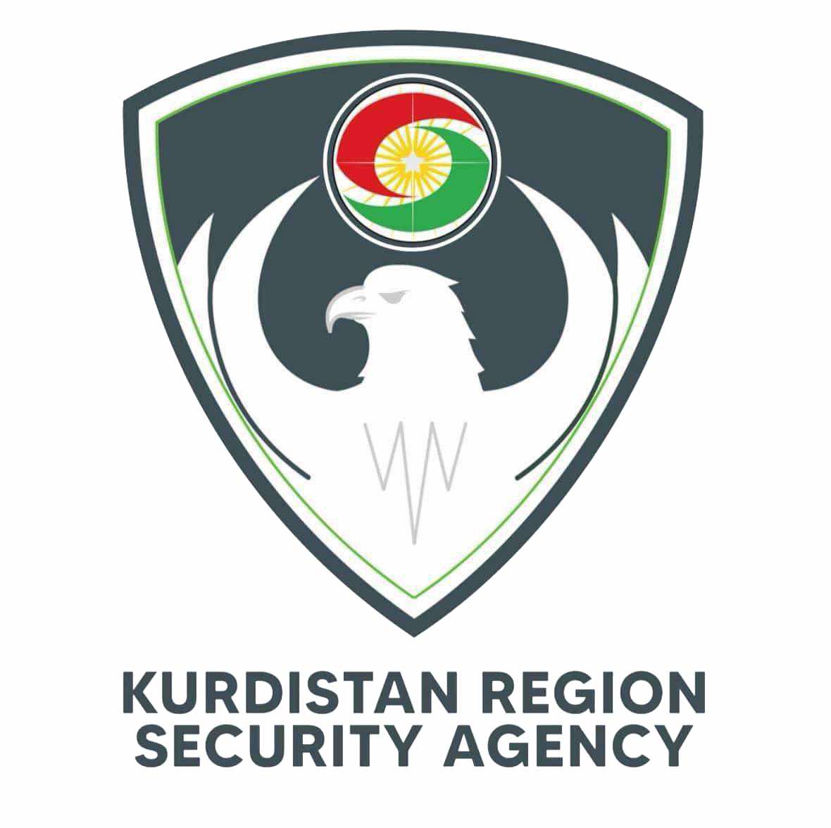 دەزگای ئاسایشی هەرێم ڕاگەیەندراوێکی بڵاوکردەوە - تۆڕی میدیایی خەڵک