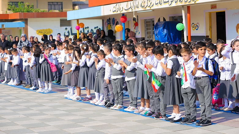 ڕێککارەکانی وەرگرتنی قوتابیان بۆ ئەمساڵ ڕاگەیەندرا - تۆڕی میدیایی خەڵک